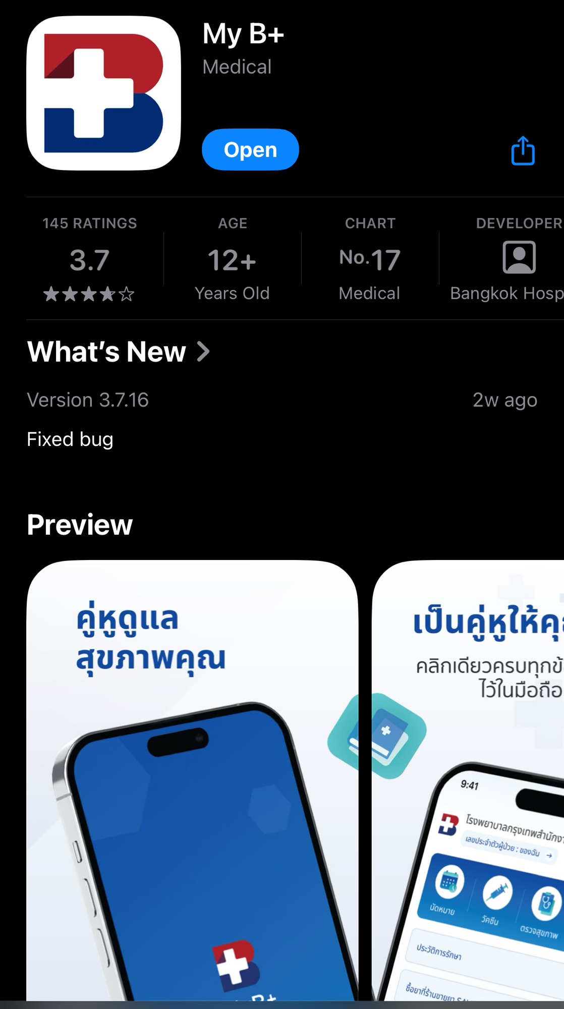 Understanding Your Health Check-Up at Bangkok Hospital – The Archer